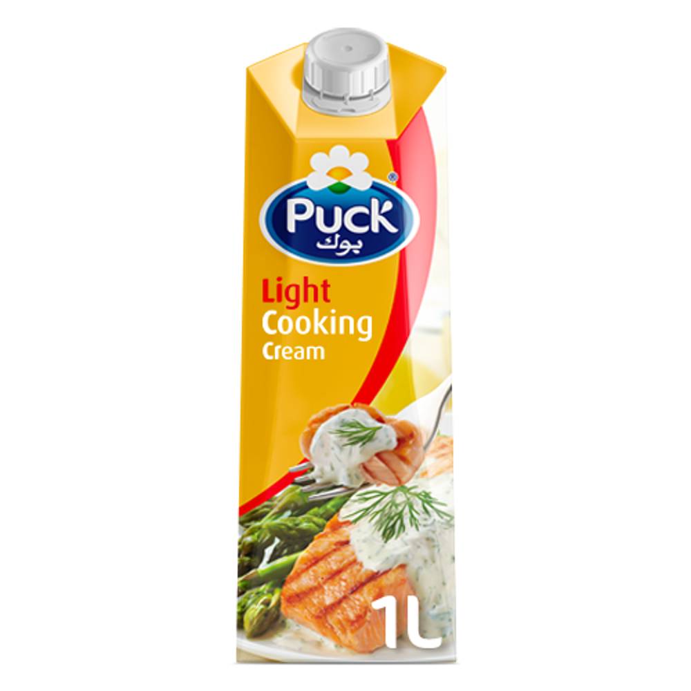 Cooking Cream - Low Fat